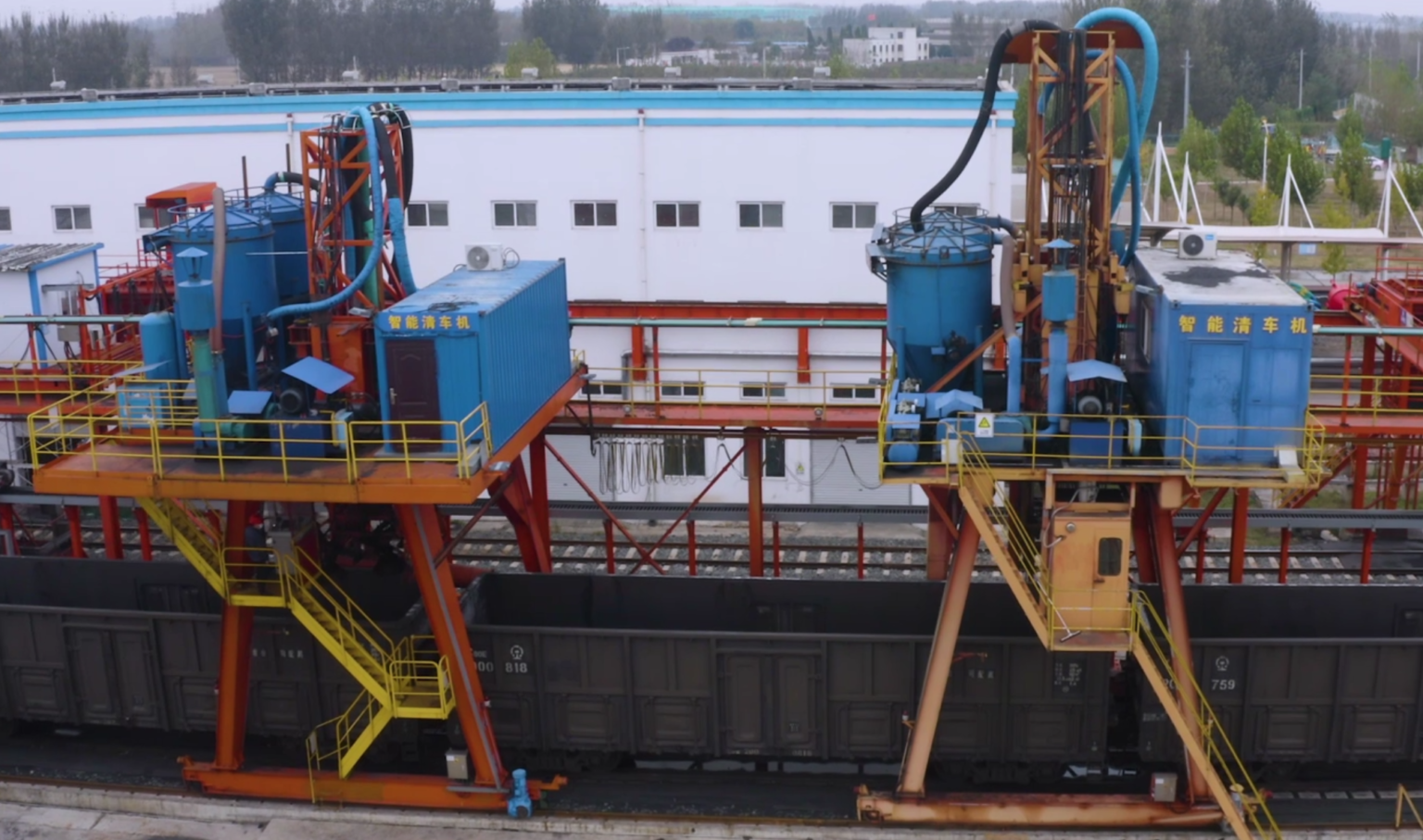 What is the wagon cleaner?